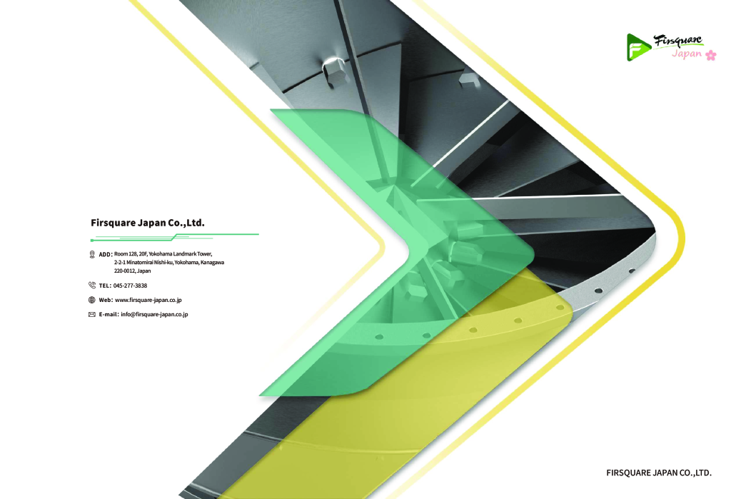 Catalogues アーカイブ - firsquare-japan